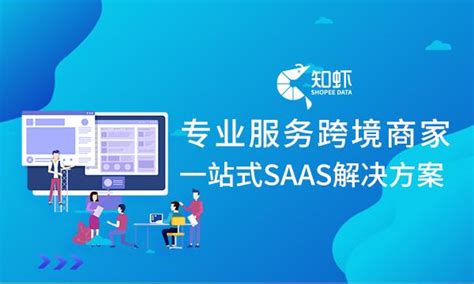 Shopee女装类目如何正确选品？2022虾皮女装选品攻略 知乎