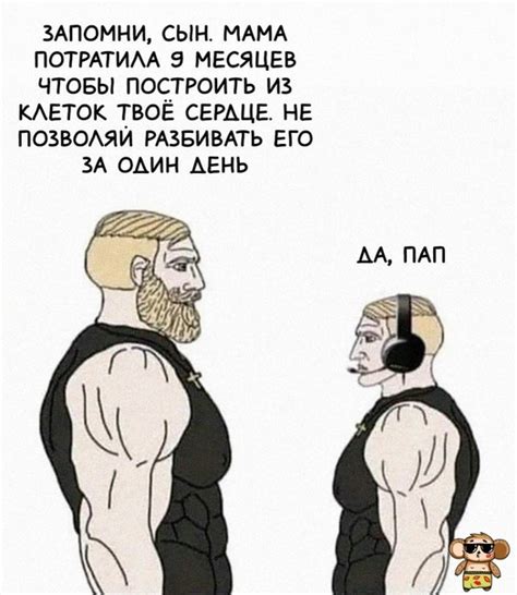 Πpиют Уcтaлoгo Чeбуpaшки Бez Оff ВКонтакте