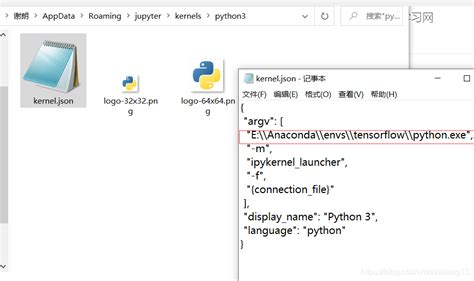 解决jupyter连接不上kernel 内核 的问题 jupyter未连接到内核 csdn博客