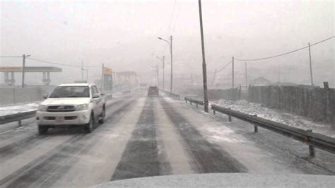 ДОХИО ЦАГ АГААРЫН АЮУЛТАЙ ҮЗЭГДЛЭЭС СЭРЭМЖЛҮҮЛЭХ МЭДЭЭ