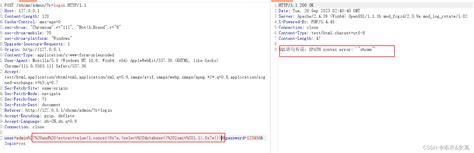 Xhcms 开源cms代码审计学习xhcms安装 Csdn博客 Xhcms 开源cms代码审计学习xhcms安装 Csdn博客