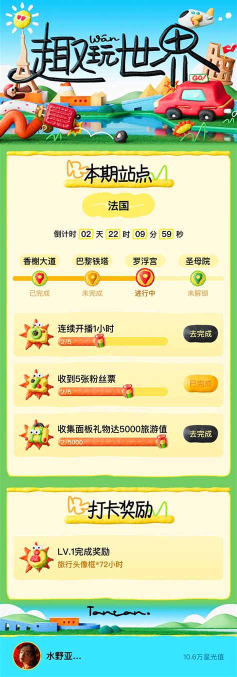 按钮置灰 花瓣网