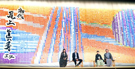 初代尾上眞秀初舞台の祝幕お披露目カラフルなのが好きだから僕的には好きシャネルがサポート スポーツ報知