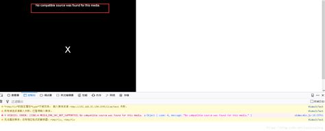 微信video组件视频错误信息 media err src not supported 程序员大本营