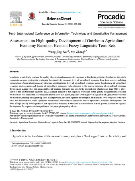 Assessment On High Quality Development Of Guizhous Agricultural