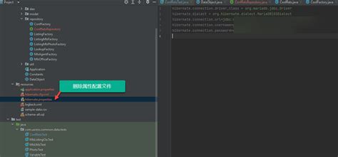 spring 项目启动测试的时候错误：unable to acquire jdbc connection hibernate unable