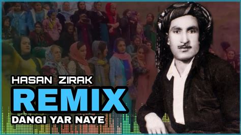 ریمیکس موزیک کوردی 🎵 حسن زیرک دنگ یار 🎶 Remix Kurdish Dance Music 💃 هه‌لپه‌رکی کوردی Mohammad