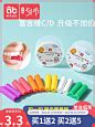 Tmall