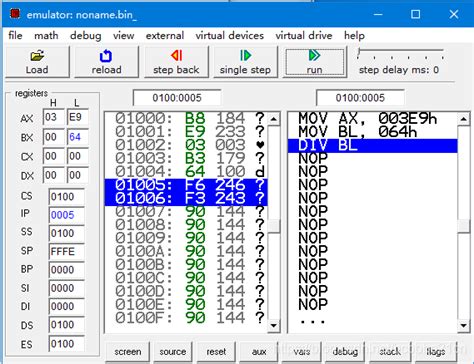 8086汇编复习2 使用emu8086emu8086除法运算 Csdn博客