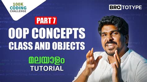 Part 7 Oop Concepts Class And Objects Java Programming Malayalam Tutorial Youtube
