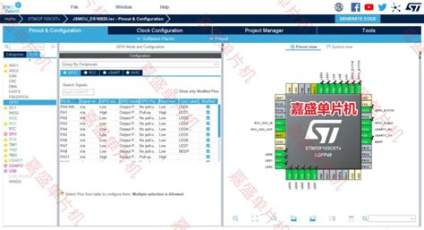 基于stm32的温度报警器 可调上下限proteus仿真设计 仿真 程序 设计报告 讲解视频） 基于stm32f407实现上下限温度报警器实验