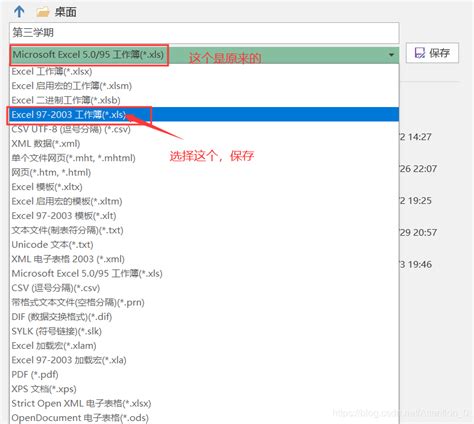 Orgapachepoihssfoldexcelformatexception The Supplied Spreadsheet