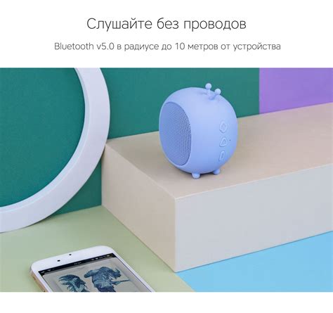ᐈ Акустическая система Rombica MySound Telly - Green – купить в ...