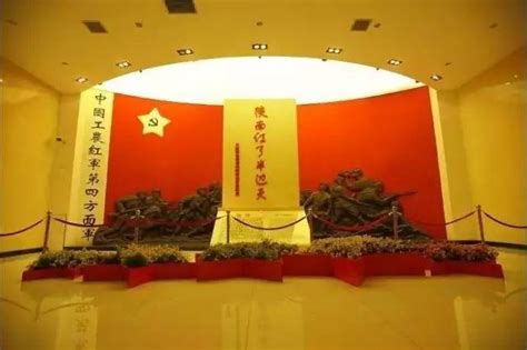 漢人老家邀你回家過年南鄭篇 每日頭條