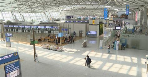 정부 전 세계 특별여행주의보 1개월 더 연장