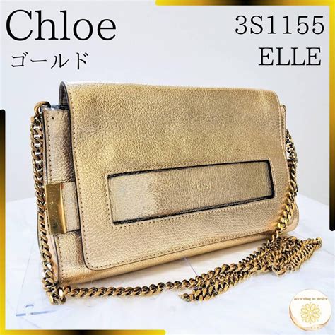 Chloe Elle Chain Shoulder Bag Clutch Gold Pink Beige Gem