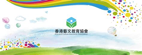 北區meshwork 【📢📢放假通知】 原定1月19日 六 彈性補班日，公司〝休假一天〞。 🙇‍♀️🙇‍♂️造成您的不便之處，敬請見諒🙇‍♀️🙇‍♂️ 🎈產品相關資訊：