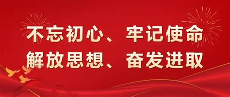 高阳县人民政府网站