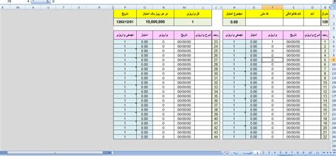 convert excel file to in c stack overflow