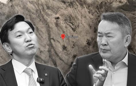 Х БАТТУЛГЫН ХЯТАДУУДАД ХУДАЛДСАН ГЭХ ТӨГРӨГ НУУР ЫН ОРД