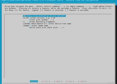 Rockchip Linux Sdk指定编译配置文件linux 编译 名称 配置文件 Csdn博客