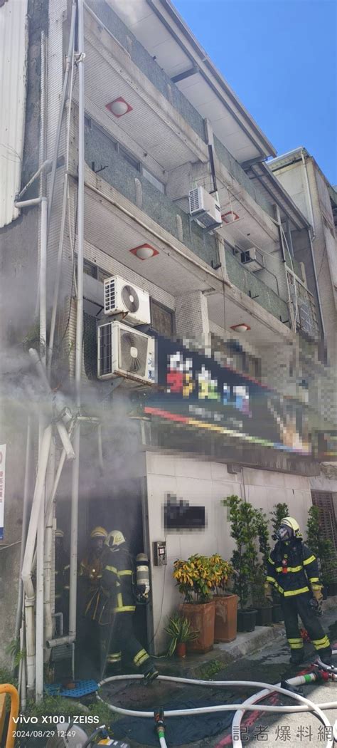 快訊／高雄大立百貨旁酒吧傳火警！3女子2樓被救出