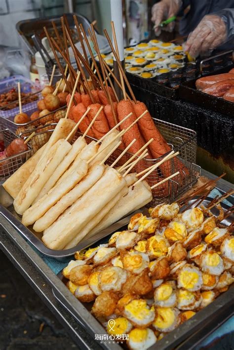 在海南，就是要吃咸咸的下午茶啊！ 下午茶 新浪新闻