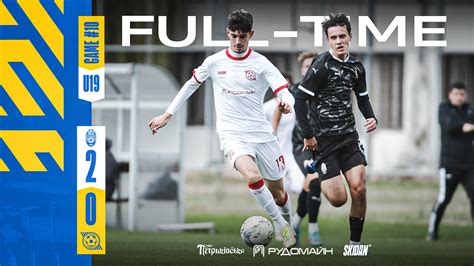 Зоря U 19 Кривбас U 19 2 0 ФК «КРИВБАС