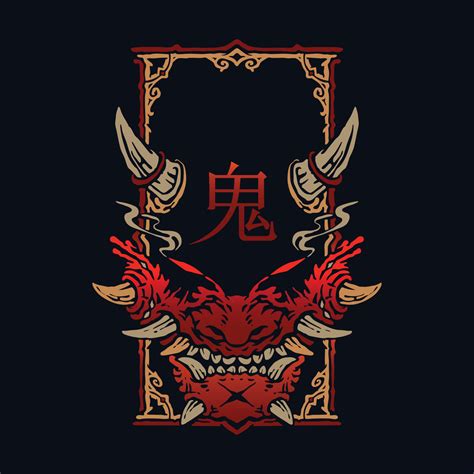 Oni Hannya Ghost Japanese Hand Drawn Illustration 12473076 Vector Art At Vecteezy