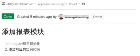 git issue在github gitlab中的使用 张占岭 博客园 git issue在github gitlab中的使用 张占岭 博客园