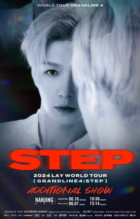 Lay Zhang Step Concept Photos Kpopping