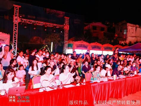 2023海口市龙华区“畅享五一·一起嗨”街头艺人评选赛暨惠民展演欢乐开启