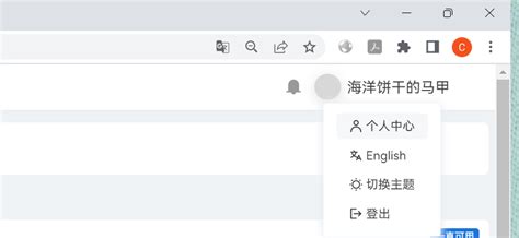 加入练题组，跟全国的小伙伴们一起卷编程 Pythoncc Club