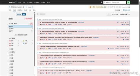 基于小米便签开源代码在android中配置sonarqube并进行分析小米便签代码质量分析 Csdn博客