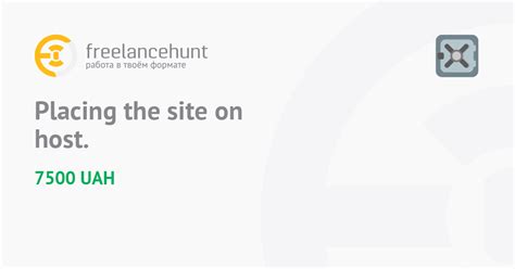 Placing The Site On Host • Freelance Job For A Specialist • Category