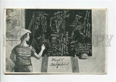 475858 Sachs Boy School Wwi Propaganda Kaiser Gallows Nicholas Ii