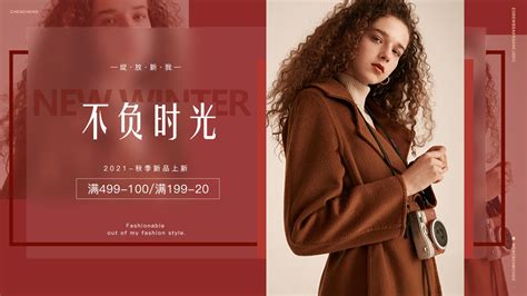 如何用ps做出逼真的磨砂玻璃效果？ 天天办公网