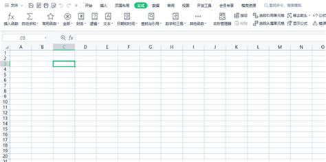 Excel怎么使用自然常数e为底的指数函数 新知