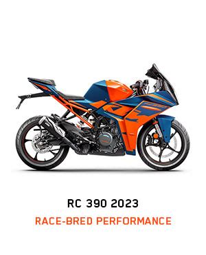 KTM杉並 KTM SUGINAMI