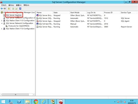 Sql server 安装 站着说话不腰疼 博客园