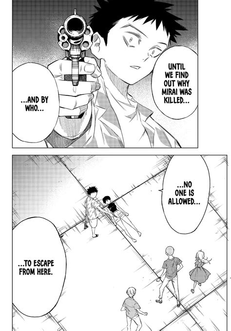 Nare No Hate No Bokura Chapter Mangapill