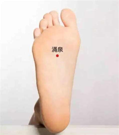 艾灸太溪太冲涌泉 先灸涌泉还是先灸太溪 艾灸太溪配涌泉的作用 大山谷图库