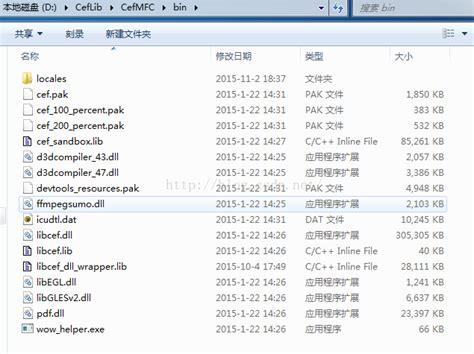 Libcef学习最详细的入门资料系列之二 ：libcef的编译和运行以及mfc下的实现libceflib Csdn博客