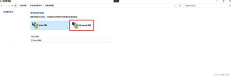 Incorrect Username Or Password Access Token Incorrect Username Or Password Access Token Csdn博客