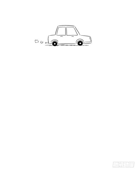 波波池 和女兒的日常 包子漫畫