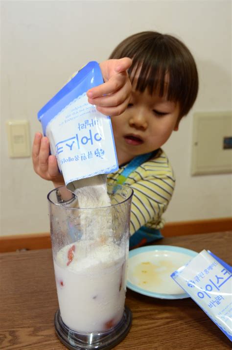 토마토 아이스크림 만들기 네이버 블로그