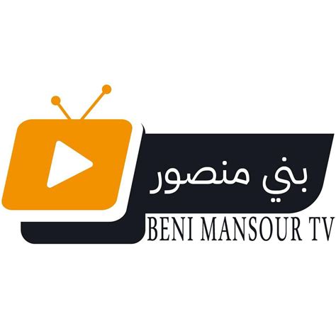 بني منصور Tv