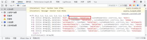 Ant Design Vue 修改表格头部样式customheaderrow Csdn博客