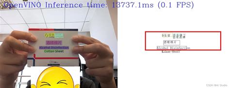 paddledetection：手部关键点检测模型训练与top down联合部署 paddledetection部 csdn博客