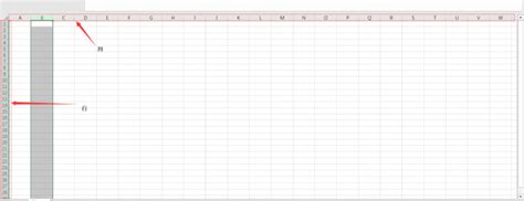 Excel表格定位功能在哪里excel表格定位功能怎么使用 Microsoft 365 中文网 Excel表格定位功能在哪里excel表格定位功能怎么使用 Microsoft 365 中文网
